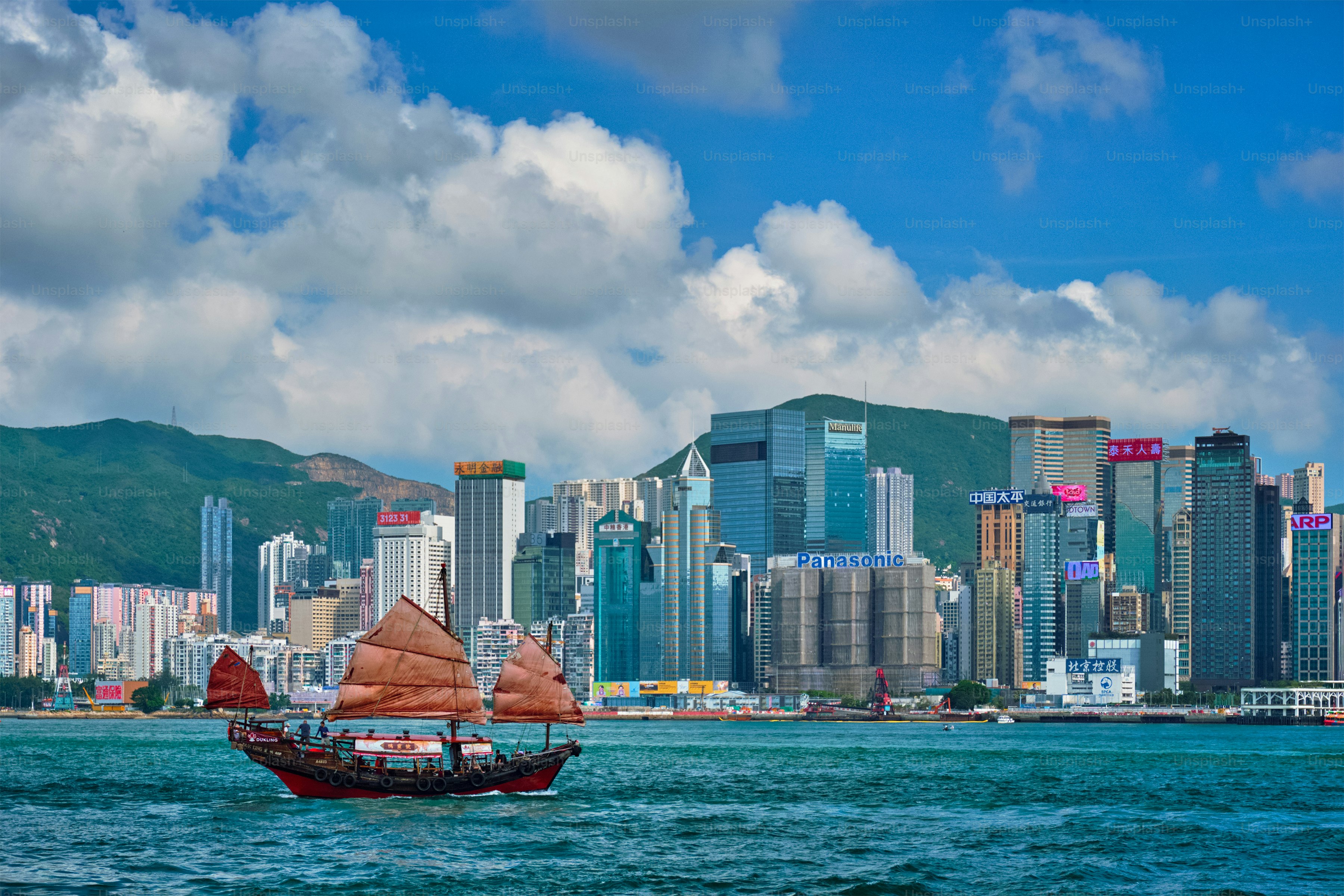 Hong Kong skyline cityscape downtown skyscrapers over Victoria Harbour ...