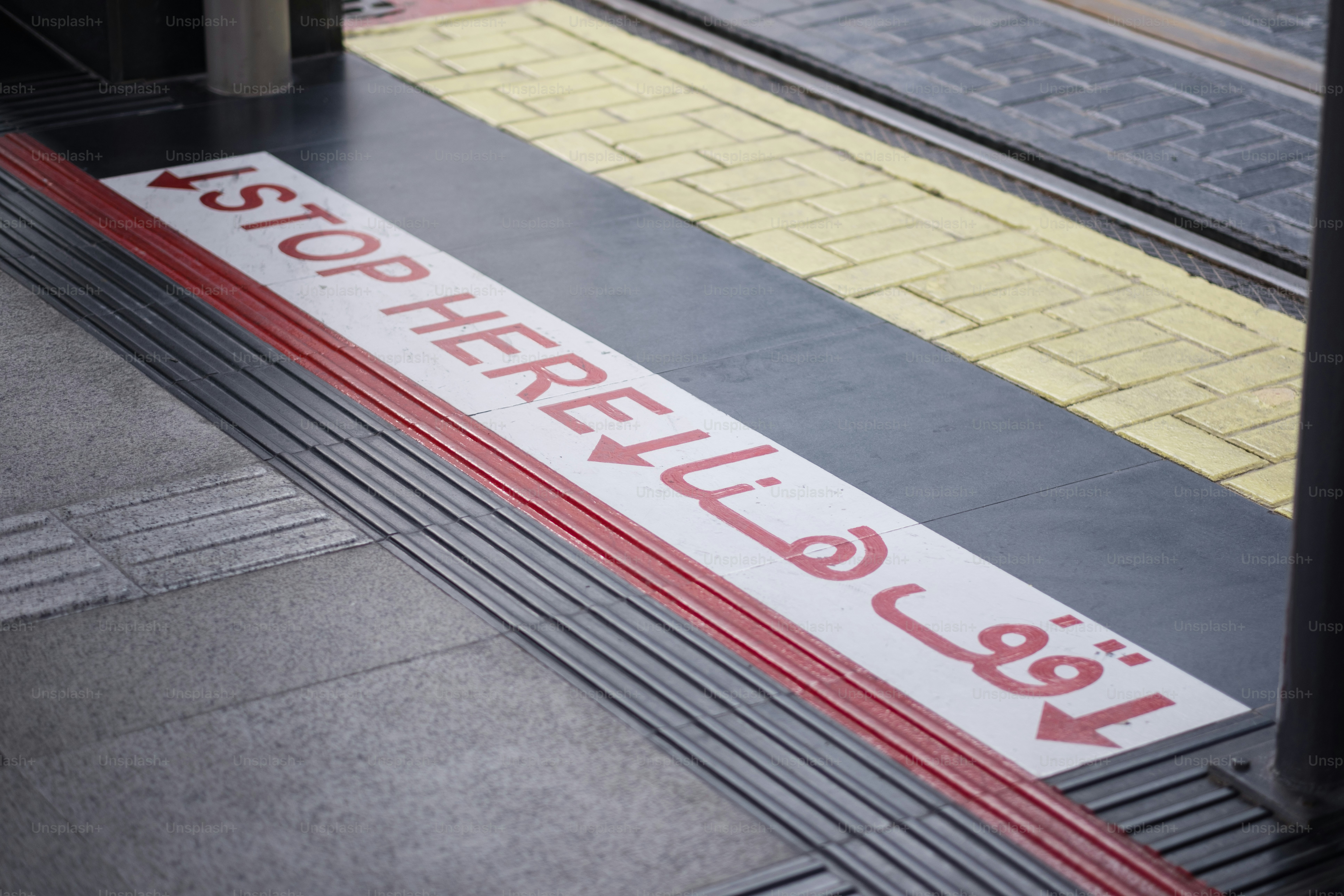 Sign Here Pictures | Download Free Images on Unsplash