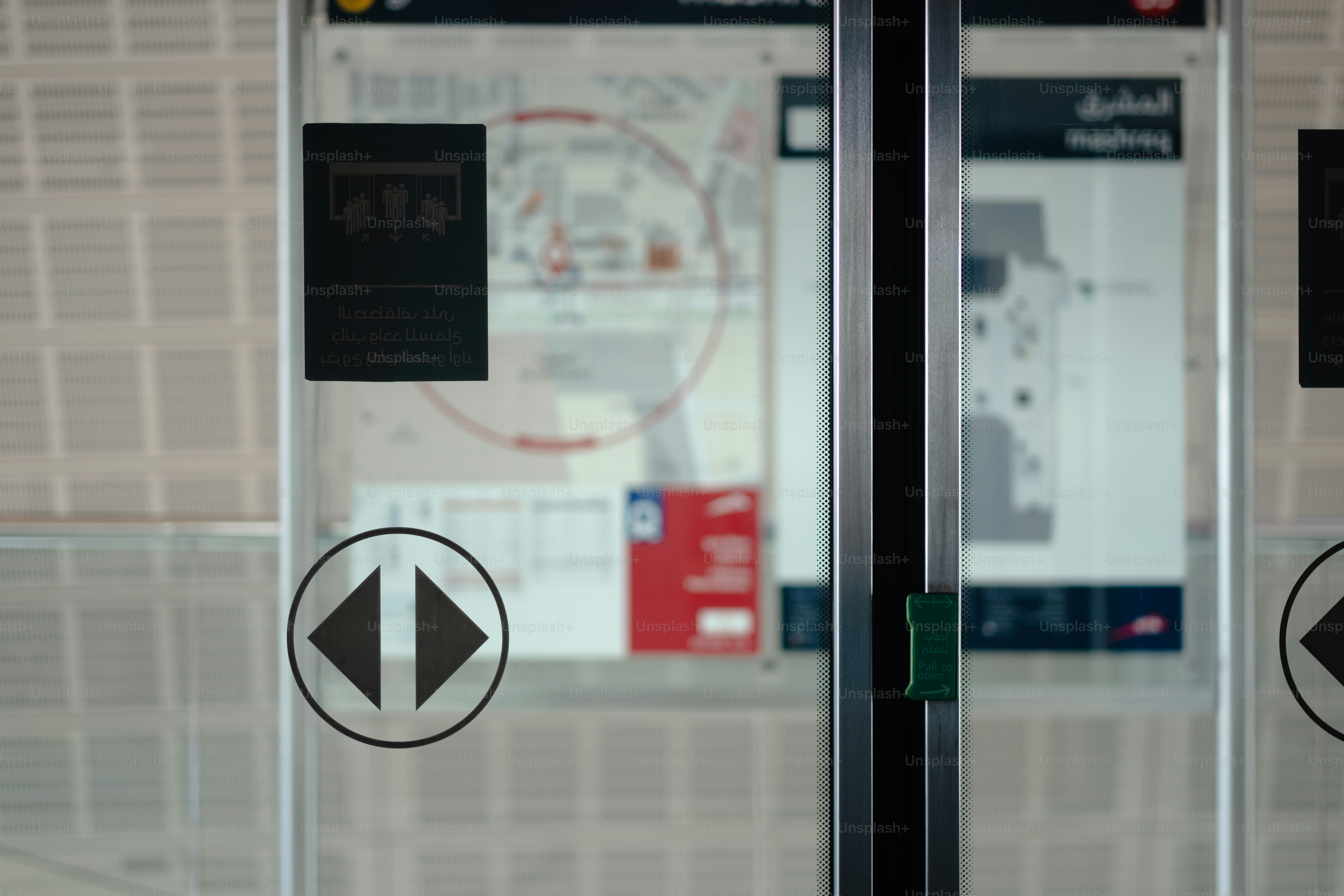 Metro Map Pictures | Download Free Images on Unsplash