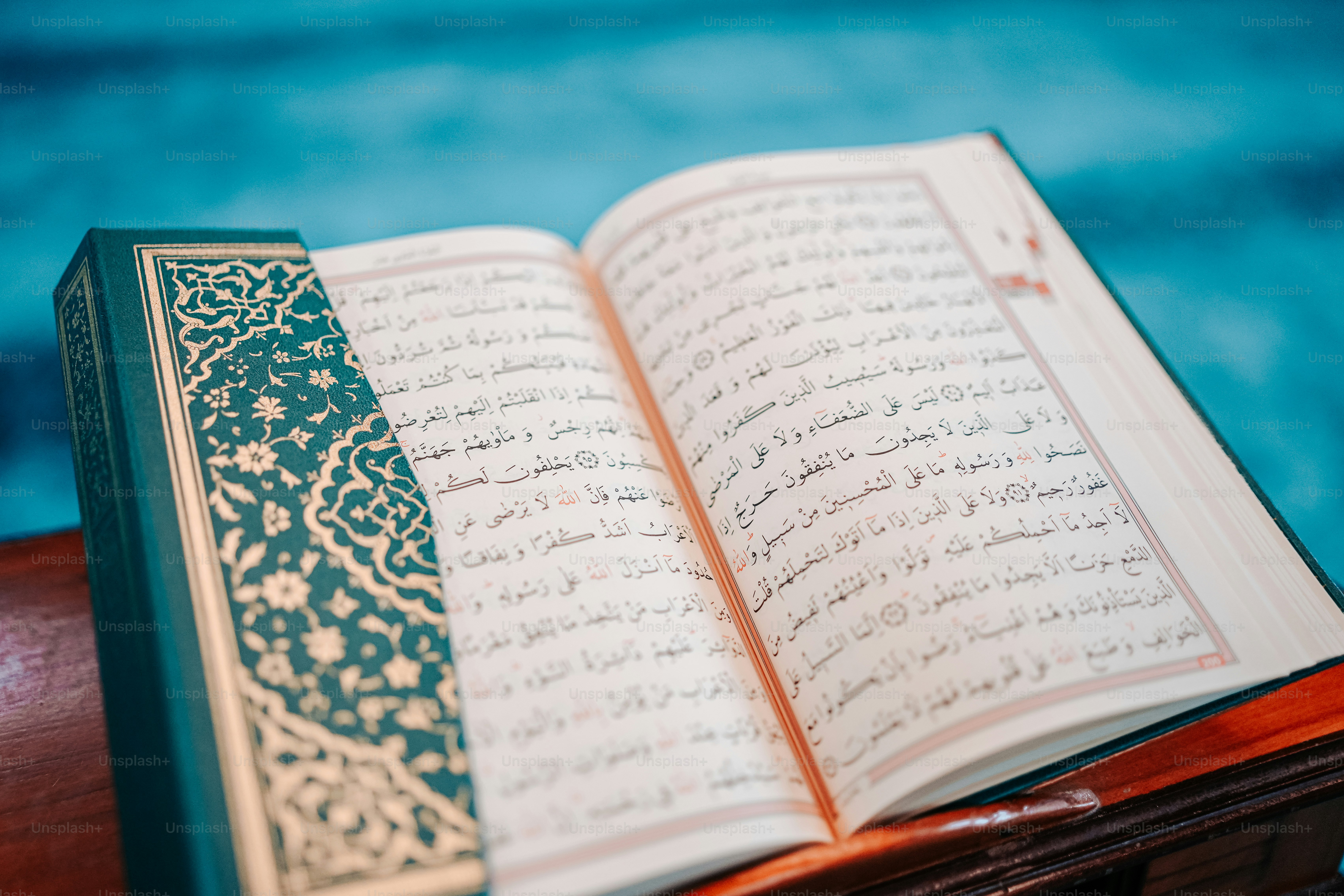 Islamic Books Pictures | Download Free Images on Unsplash