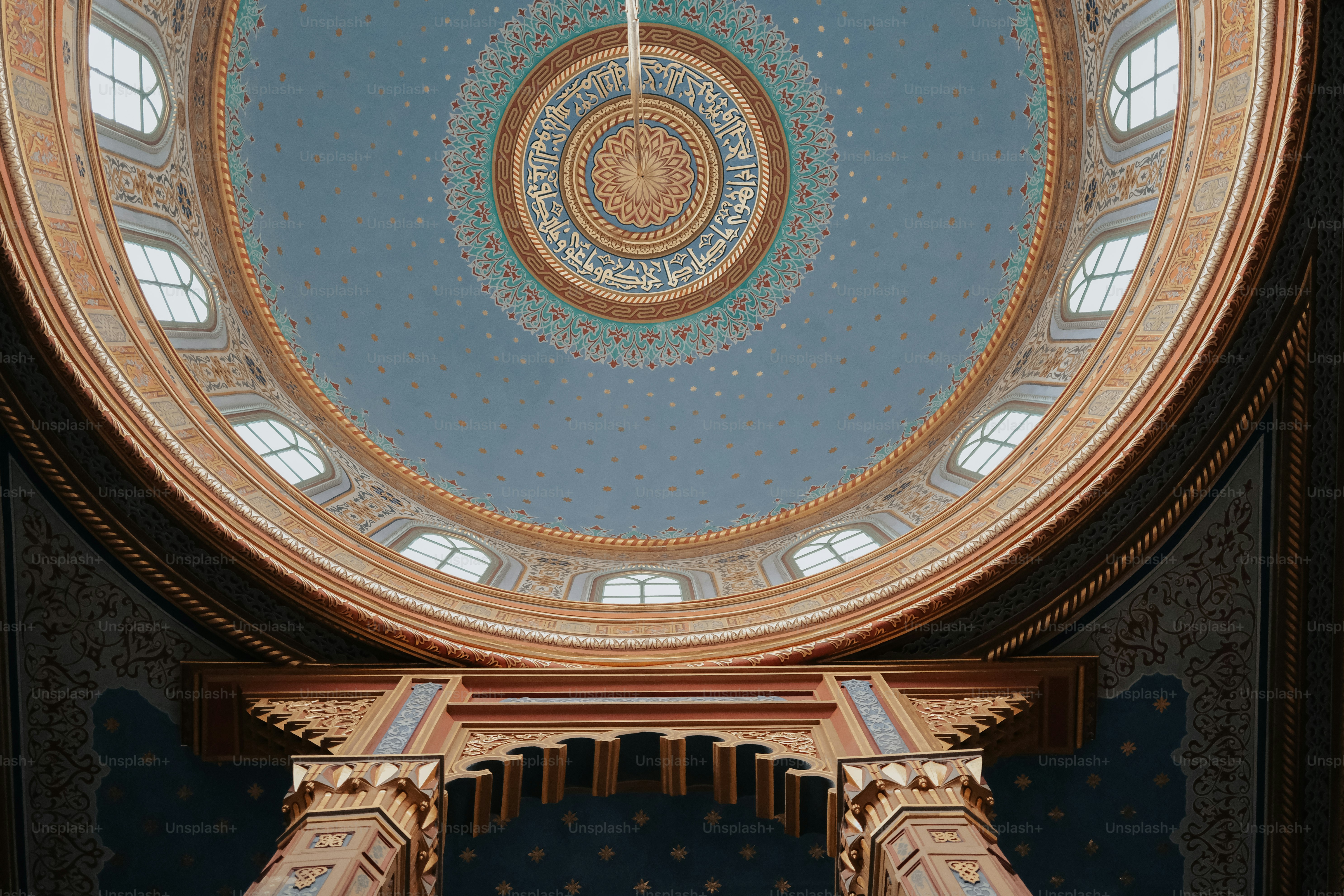 The ceiling of a building with a clock on it photo – Windows Image on ...