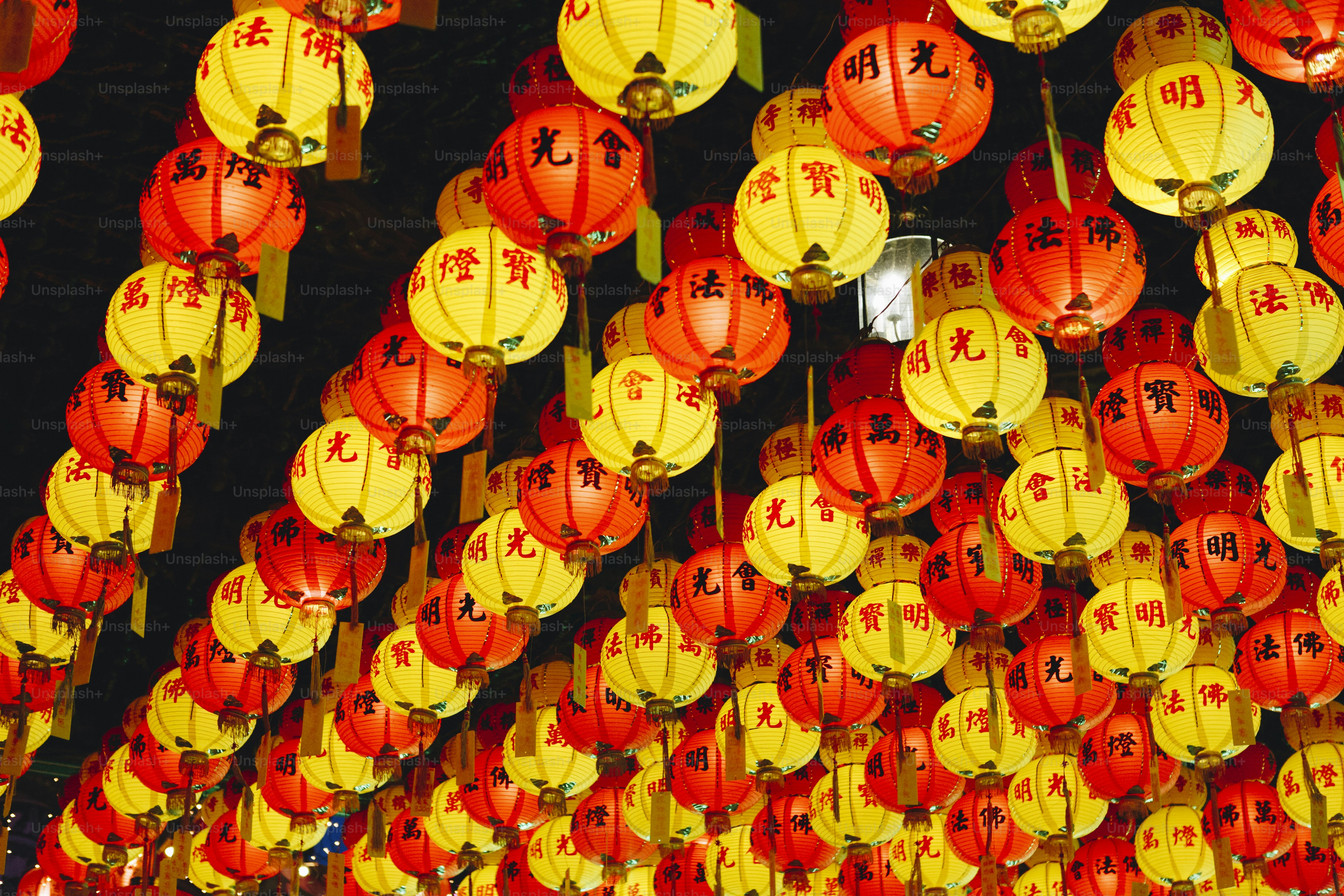 Celebration of Chinese lantern festival photo – Tradition Image on Unsplash