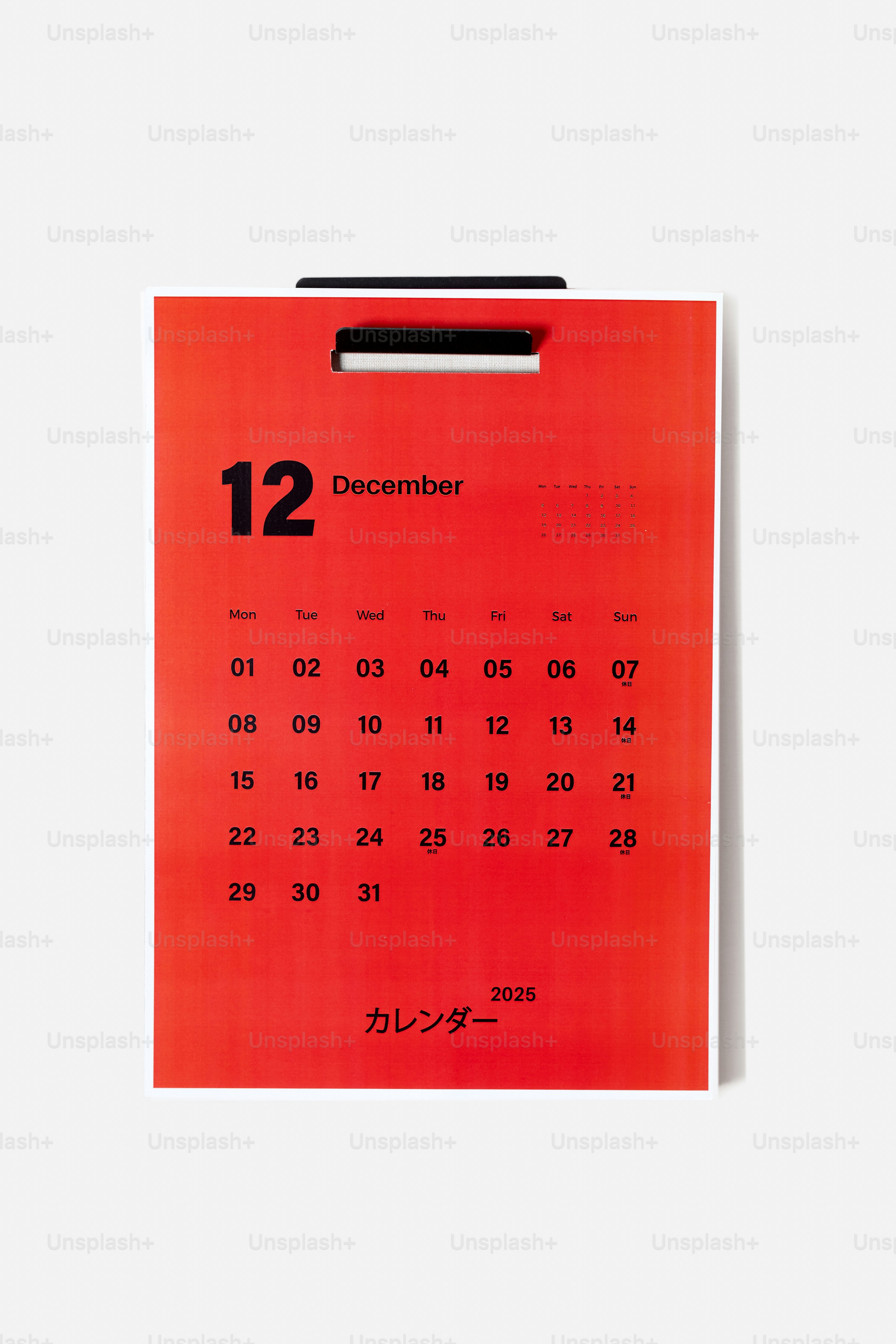 A calendar with the date of the month on it photo – Wall calendar Image ...