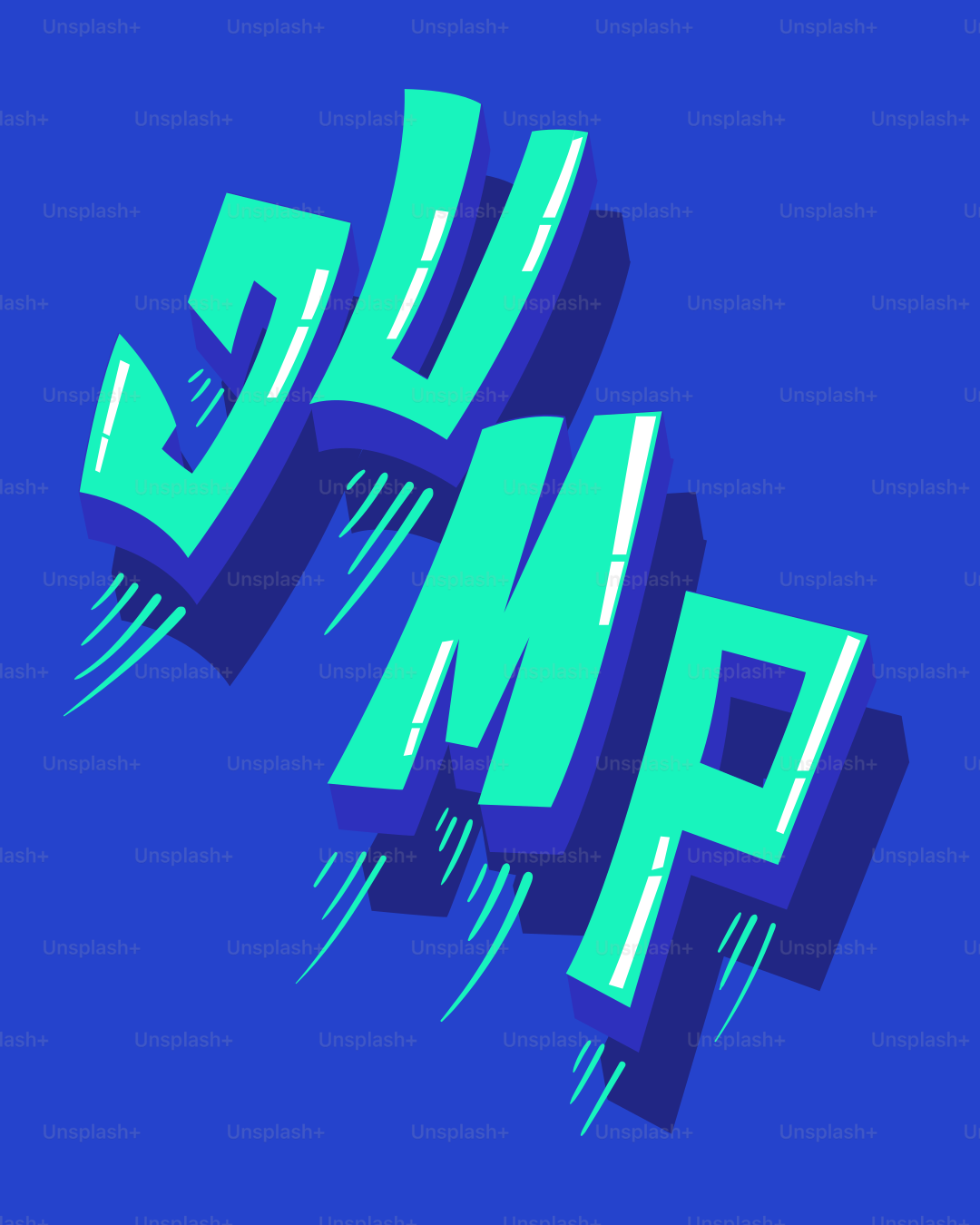 The word "jump" is written in cool typography. vector – Art Image on ...