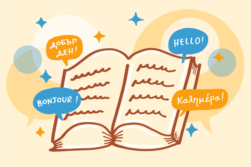 Open book with greetings in different languages. vector – Book Image on ...